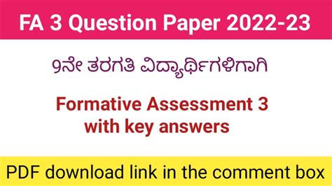 9th Class Fa 3 Question Paper With Key Answer Scoringtarget