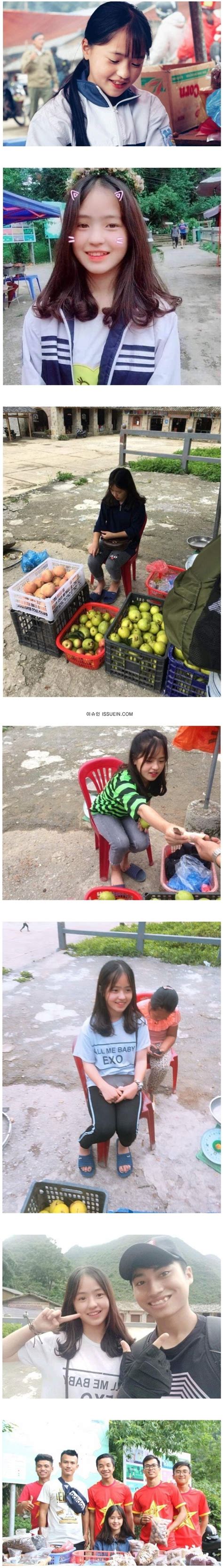 베트남에서 화제인 과일 파는 소녀 유머 움짤 이슈 에펨코리아