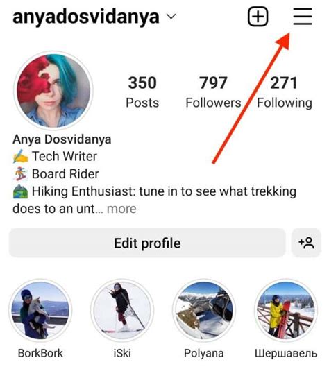 How To Enable Dark Mode On Instagram For Android