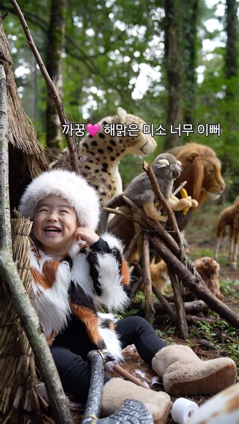 나나스냅 김세인 [제주아기해녀 돌하르방 돌스냅] 아기들이 재미있어하는 모글리 촬영 정글 정글짐 타잔 아기타잔 아기