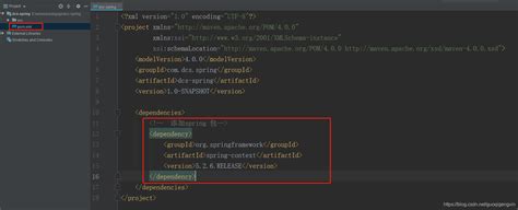 Java Spring框架autowired自动注入详解教程【多测师何sir】orgspringframeworkbeans