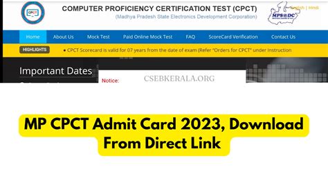 All You Need To Know About Cpct Typing Test I Love Typing 57 Off