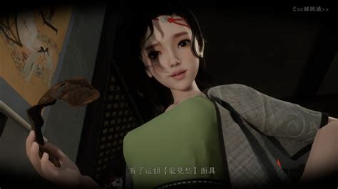 3d古風紳士遊戲《極品采花郎》steam好評發售，醫館鐵柱與村民的茍且性事 台灣電子競技新聞