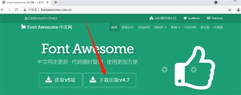 vue 项目中css文件、字体图标、图片的引入和用法 smil、梵音 博客园