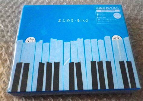 Yahoo!オークション - aiko まとめ II 2 初回盤 新品未開封です