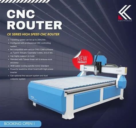 Cnc Router Machine KW At In Bengaluru ID