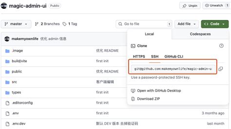 Github Makemyownlifemagic Admin 基于 Ruoyi Vue Pro 深度定制的后台管理系统，采用