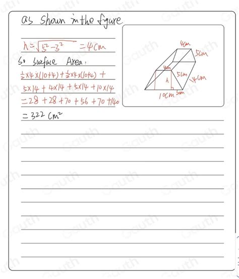 Solved Calculate The Surface Area [math]