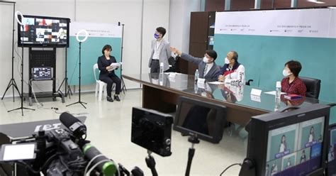 2020년도 장애인생활체육지도자 역량강화 교육 개강