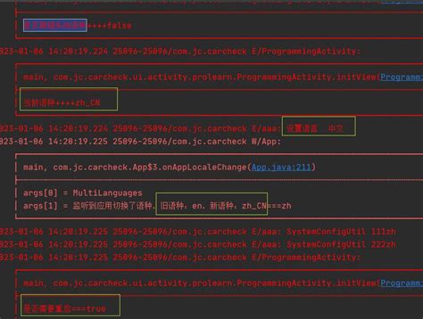 界面出现中英文混杂现象 · Issue 27 · Getactivitymultilanguages · Github