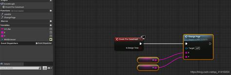ue4 通过echarts实现各种统计图 虚幻如何使用统计图 csdn博客