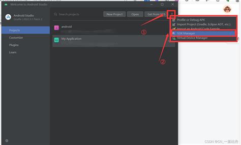 安装flutter教程(遇到好多坑)flutter 重装 Csdn博客 安装flutter教程(遇到好多坑)flutter 重装 Csdn博客