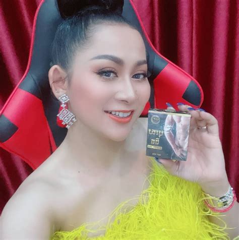 សាប៊ូអនាម័យ Kp បុរស