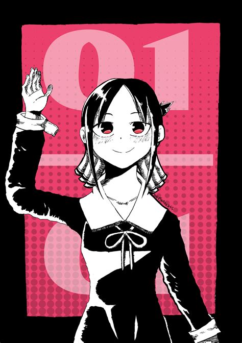 Happy Birthday Kaguya Shinomiya By Soraironodera On Newgrounds