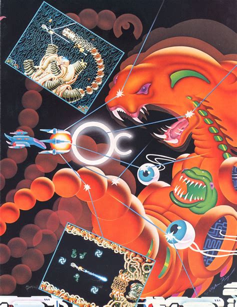 Play R Type For Arcade Online ~ Oldgamessk