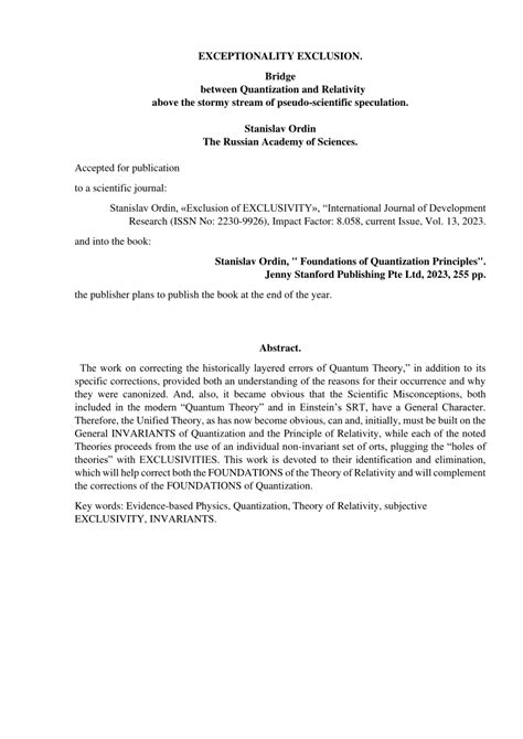 Pdf Exceptionality Exclusion Bridge Between Quantization And Relativity Above The Stormy