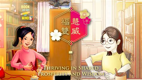 Ranitha Mogan On Linkedin Shared Prosperity And Wisdom