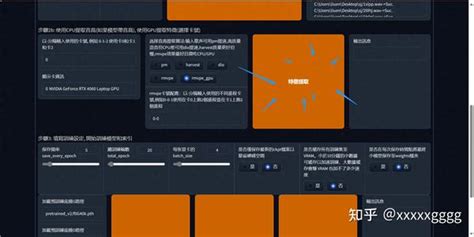 五音不全的福音AI声音克隆附声音模型网站 知乎