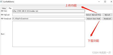 Qt下采用libcurl实现ftp与tftp功能,提供源代码程序 Csdn博客 Qt下采用libcurl实现ftp与tftp功能,提供源代码程序 Csdn博客