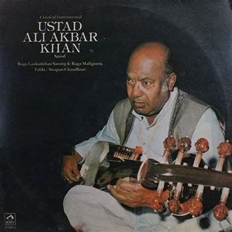 Ali Akbar Khan Classical Instrumental Easd 1471 Lp Record New