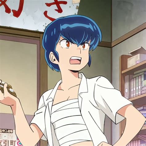 Ryunosuke Fujinami Icons 🥋 I Love Anime Anime Comic Character