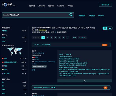 Apache Shiro 反序列化漏洞实战 Bacdes Blog Apache Shiro 反序列化漏洞实战 Bacdes Blog
