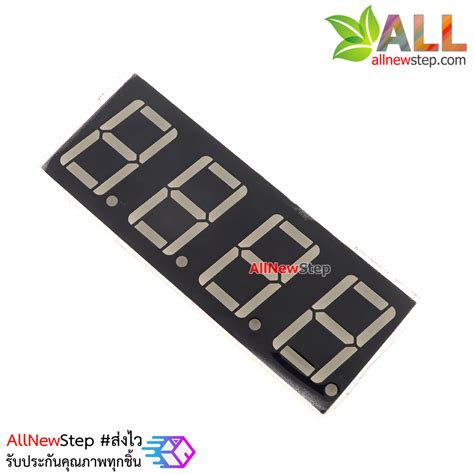 7 Segment 056 นิ้ว Common Anode 4 Digit Red ไฟ 7 Segment 056 4 หลัก สีแดงแบบไฟบวกร่วม 5461b