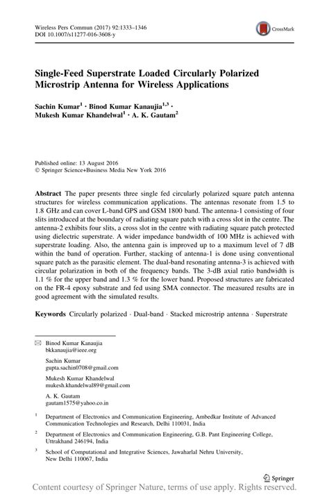 Single Feed Superstrate Loaded Circularly Polarized Microstrip Antenna For Wireless Applications