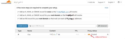 使用 Docker 快速部署 Shadowsocks libev v ray plugin augustdoit博客