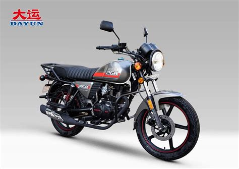 مدونة دايون ٢٦ الغزالة