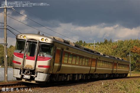 2nd Train 【jr西】キハ189系h5編成後藤総合車両所入場回送の写真 Topicphotoid 83675