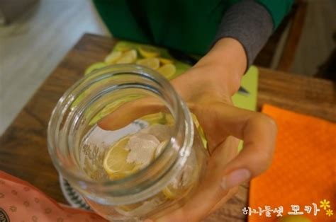 레몬청 만들기
