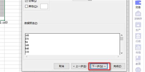 怎么解决excel不能求和只能计数 360新知