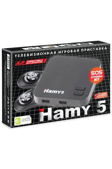 Купить Hamy 5 Black (505 игр) Sega Dendy недорого в Москве - Showgames
