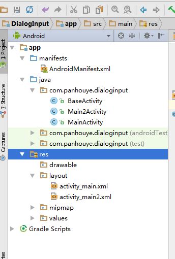 android 中自定义dialog样式的activity点击空白处隐藏软键盘功能 dialog不消失 移动开发 亿速云