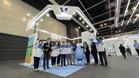 Wsd Events 20221213 001
