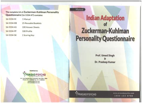 Pdf Indian Adaptation Of Zuckerman Kuhlman Personality Questionnaire