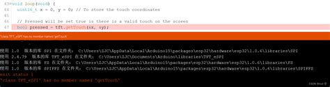 Esp32使用tftespi库实现屏幕触摸esp32 Tft Csdn博客
