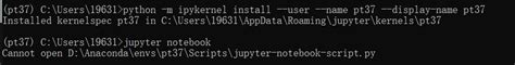 Jupyter Notebook Reports An Error Using Conda Virtual Environment