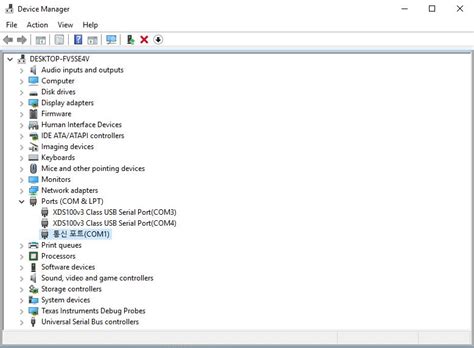 Tms320f28377d External Mode Simulink Error Code Composer Studio