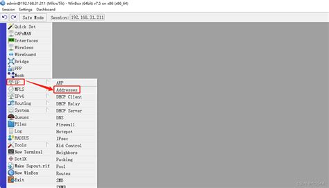 routeros 配置staticv4、dhcpv4server和pppoev4server rfc2544的博客 程序员秘密 pppoe租期