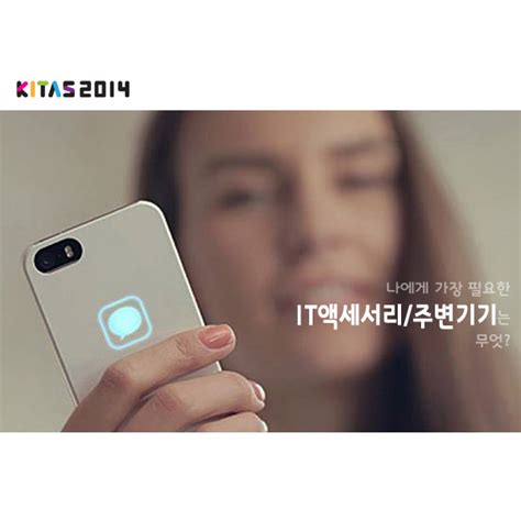 Kitas 페이스북 이벤트 좋아요 1만 돌파 이벤트 네이버 블로그