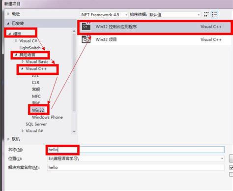 vs2012电脑版下载2025最新 vs2012pc版免费下载 华军软件园