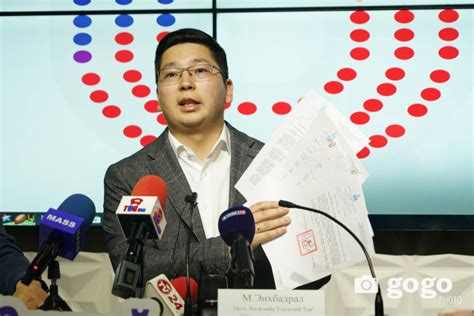 УИХ ын гишүүдийн ирц хуулийн төсөлд өгсөн саналын мэдээллийг ил болгоно