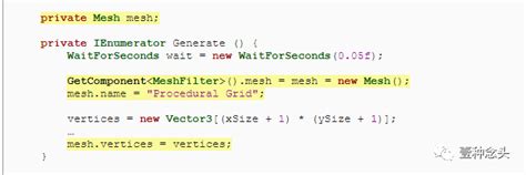 Unity Mesh基础系列(一)生成网格(程序生成) 腾讯云开发者社区 腾讯云 Unity Mesh基础系列(一)生成网格(程序生成) 腾讯云开发者社区 腾讯云