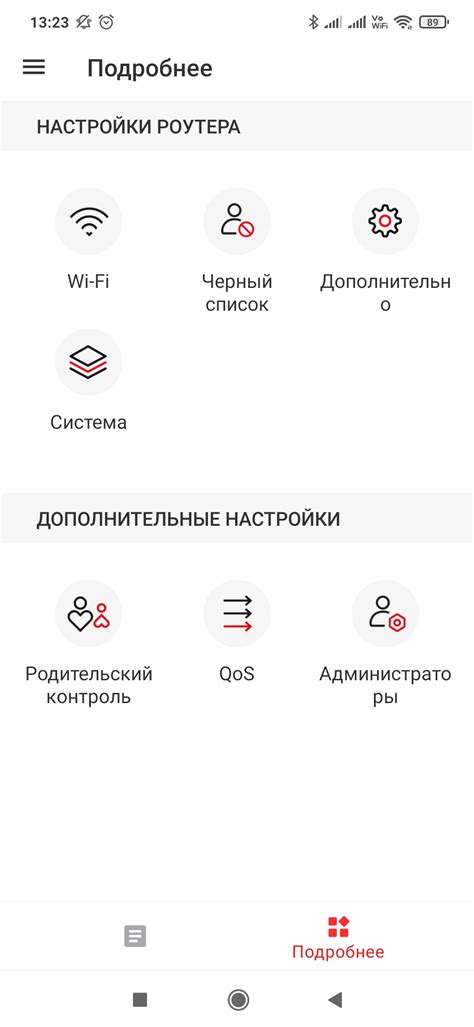 Обзор беспроводного роутера Mercusys MR80X класса AX3000