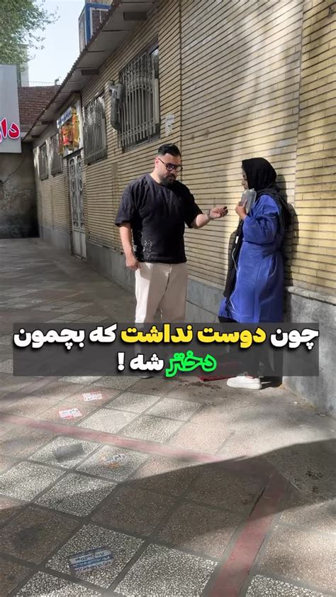 Hajmahdiiiii • Instagram Photos And Videos