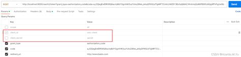 Spring Security Oauth21 最新版 110 整合 （基于 Springboot 310）gateway 完成授权认证