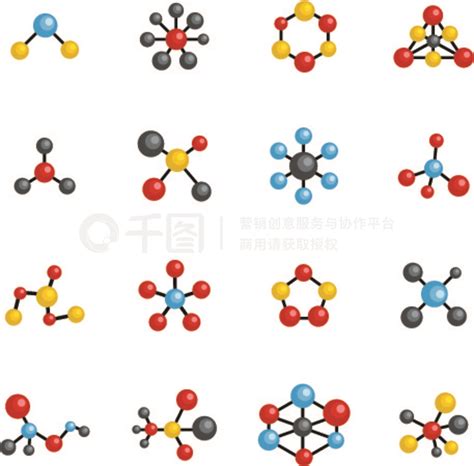分子免抠元素 分子结构图示 素材免费下载 457像素 Eps格式 编号41426225 千图网