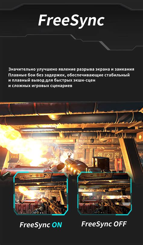 Монитор Teefy 200 гц игровой Full HD без рамки 27" - купить по выгодной ...